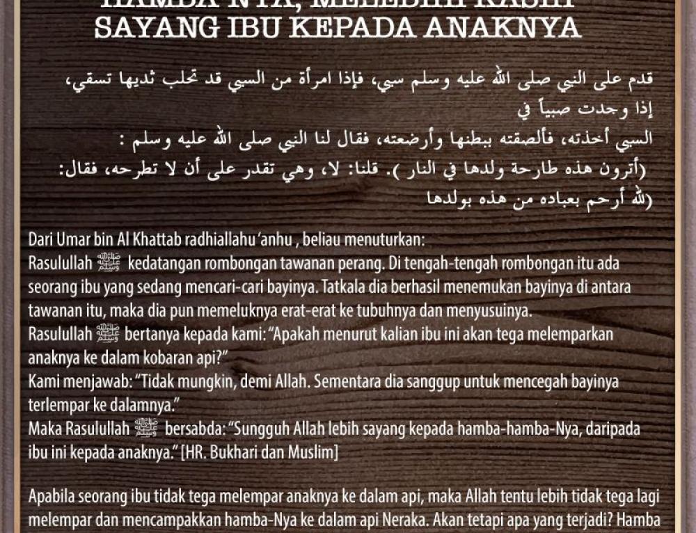 HAMBA ALLAH YANG PALING ALLAH CINTAI HAMBA ALLAH YANG PALING ALLAH CINTAI