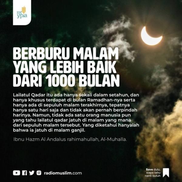 MEMBURU LAILATUL QADAR DI MALAM TANGGAL GENAP MEMBURU LAILATUL QADAR DI MALAM TANGGAL GENAP